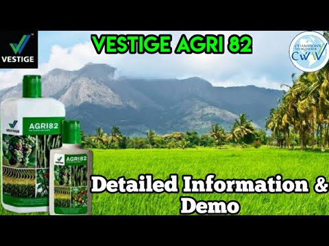 Vestige Agri 82 Complete Details and Demo( Malayalam ) - YouTube