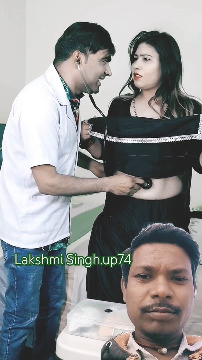 Lakshmi Singh.up74🌹वीडियो ऐसी जो देखकर आप हंसी रोक नहीं पाएंगे#reelitfeelit_ #funnyshort #shorts ...