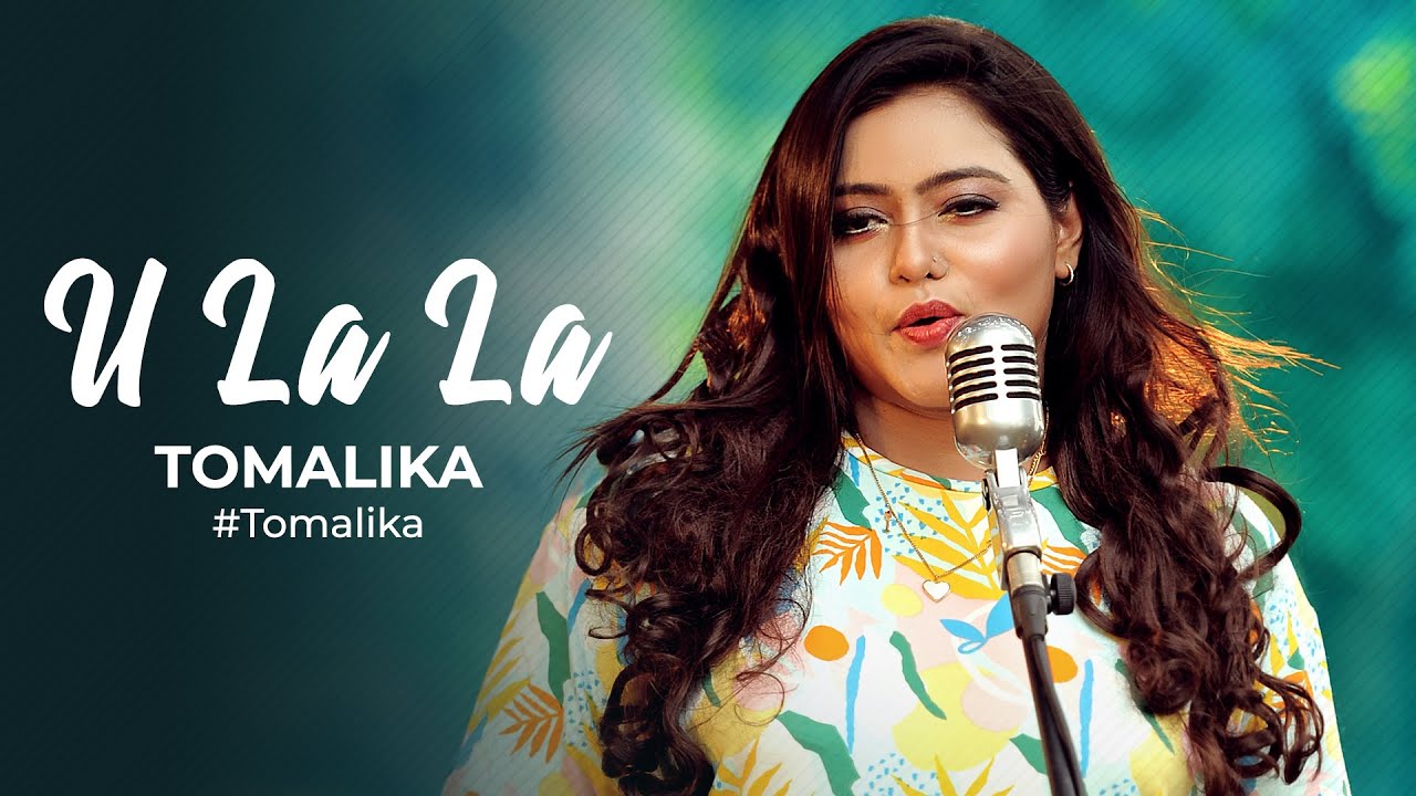 U La La | Tomalika | Chirodini Tumi Je Amar | Rahul | Priyanka | June Banerjee | Jeet Gannguli ...