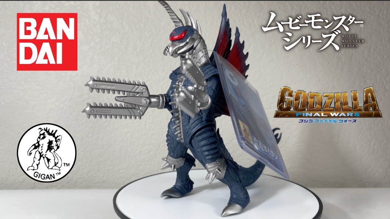 Bandai Movie Monster Series Modified Gigan (Chainsaw Hands) Figure ...