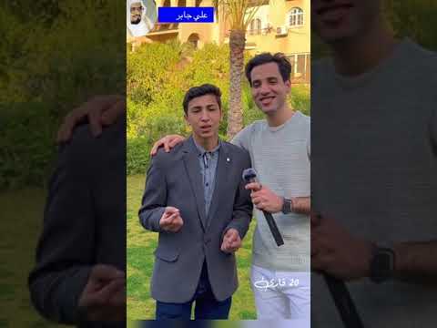 Mekke imamları gibi güzel Kuran okuyor
