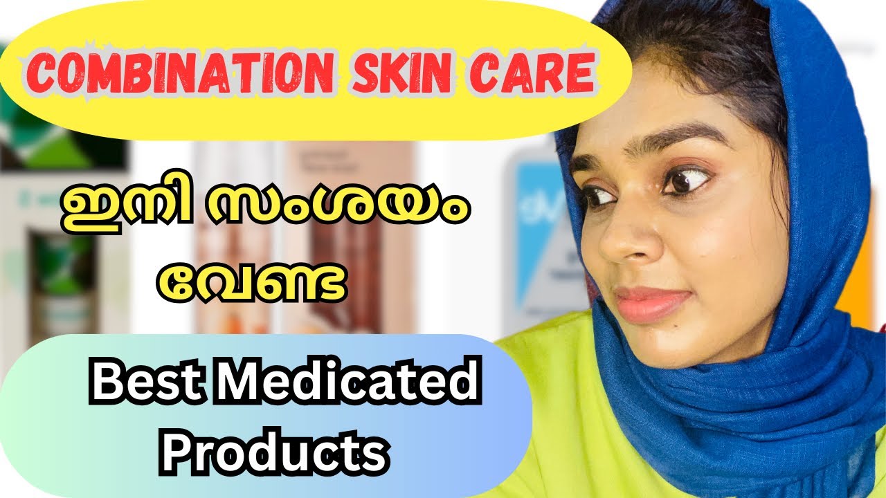 Combination skincare| Pharmacy products | Best medicated skin care ...