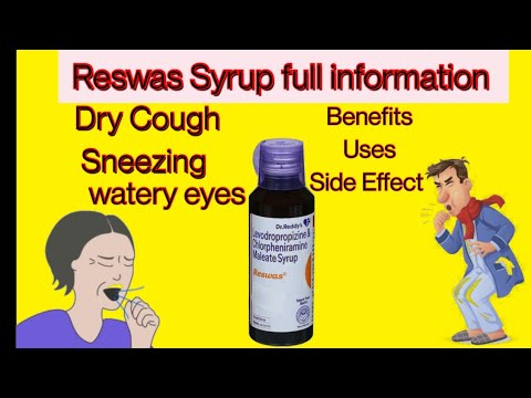 RESWAS SYRUP COMPLETE REVIEW || SIDE EFFECT || USES || BENEFITS - YouTube