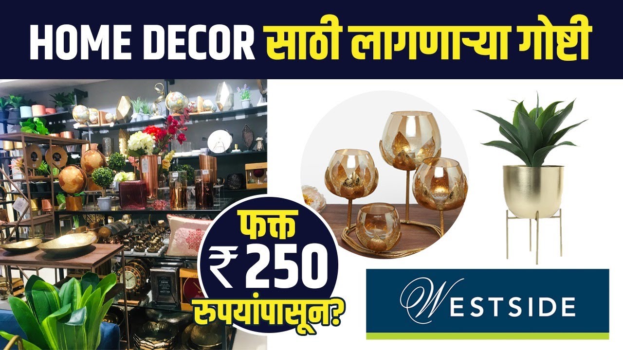 5 Things To Buy at Westside | Westside Collection 2022 | Westside ...