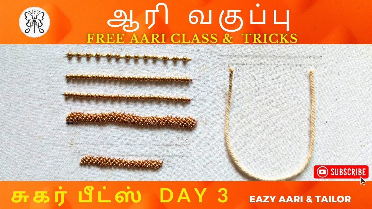 Aari work for beginners | Aari basic class 3 | Aari sugar beads ...