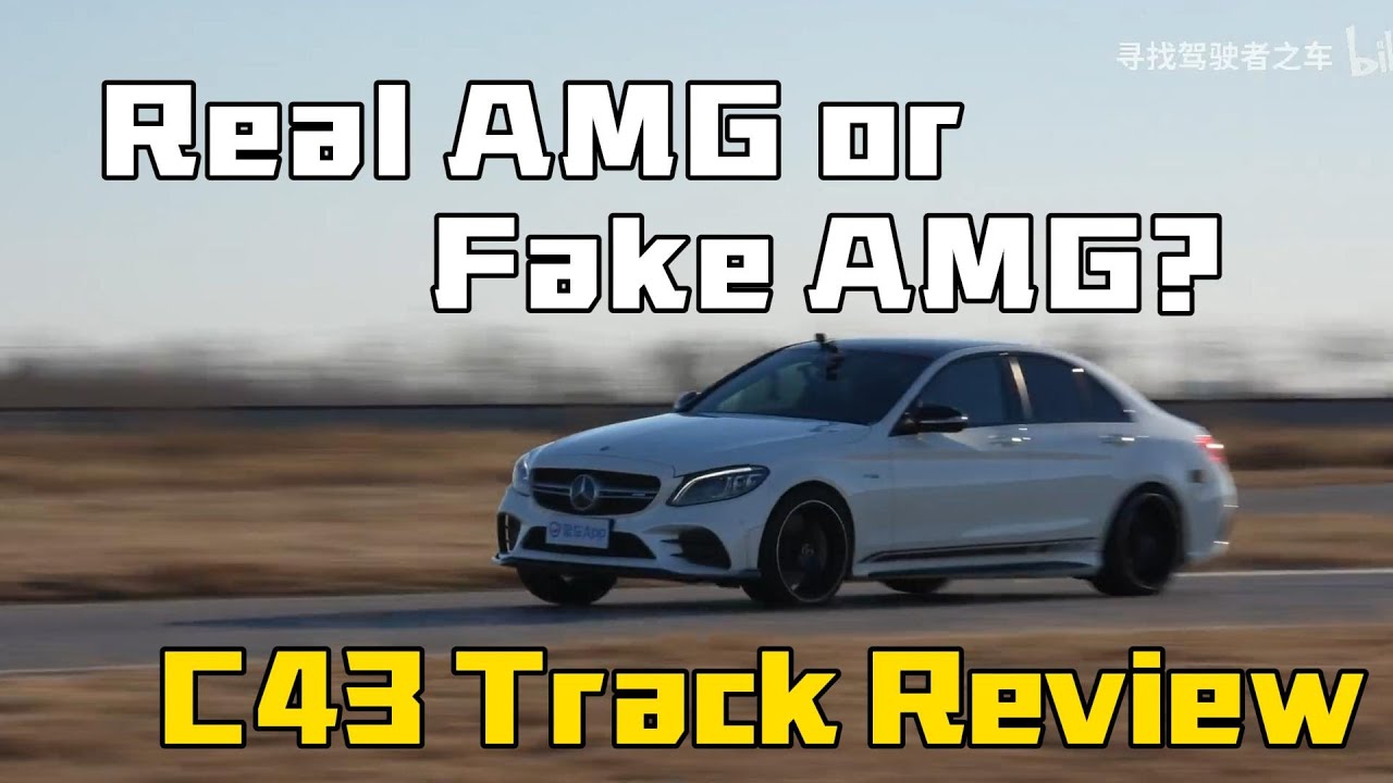 Missing the AMG Signature? - 2021 Mercedes C43 AMG Track Review - YouTube