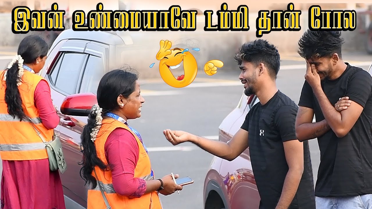 IVAN UNMAILAYE DUMMY THAN POLA | SARMESH CAR PARKING COMEDY | NAGAI 360 ...