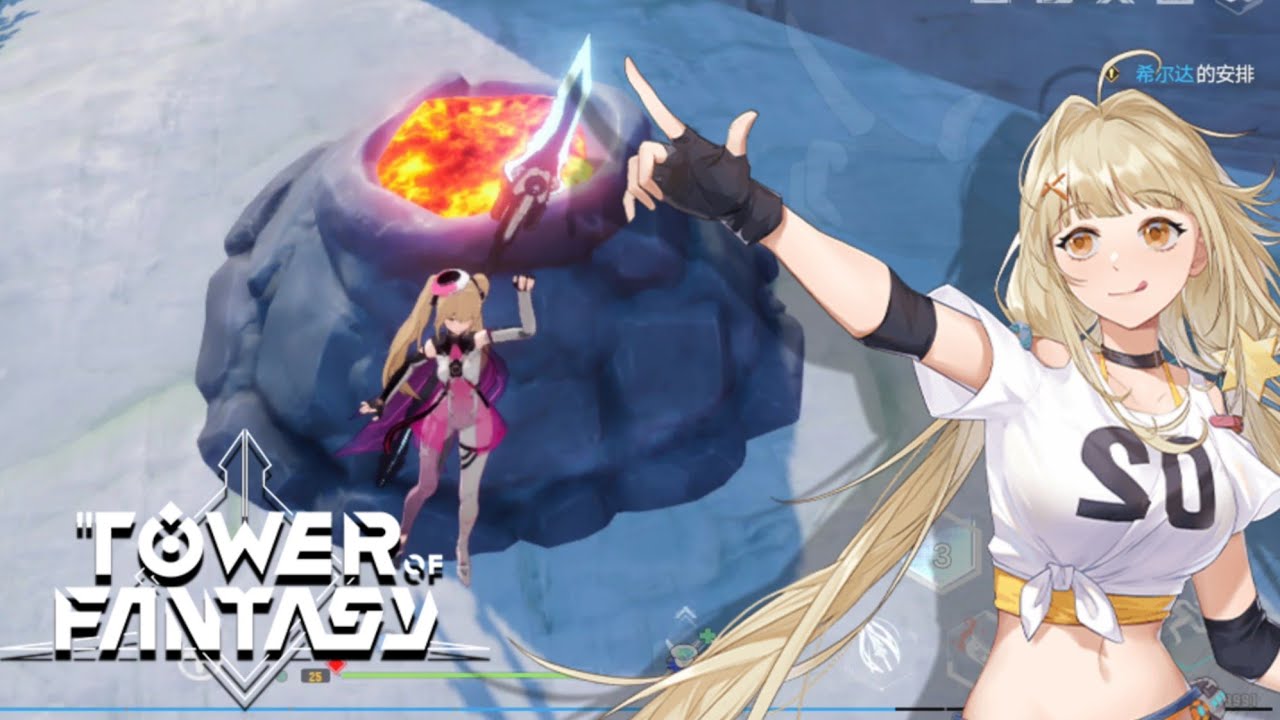 Tower of Fantasy How to Solve Lava Puzzle - YouTube