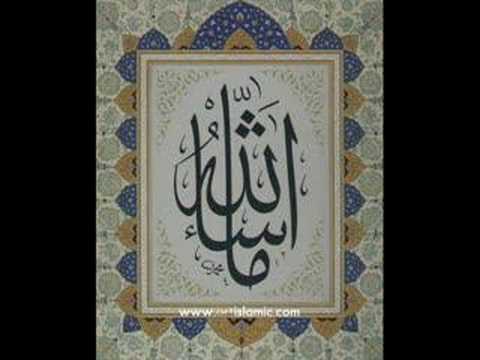 emrullah çoskun kara yüzüm ilahisi