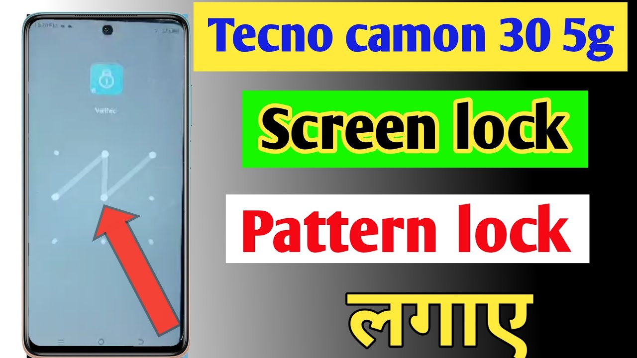 Tecno camon 30 5g screen lock pattern kaise lagaye/How to screen lock ...