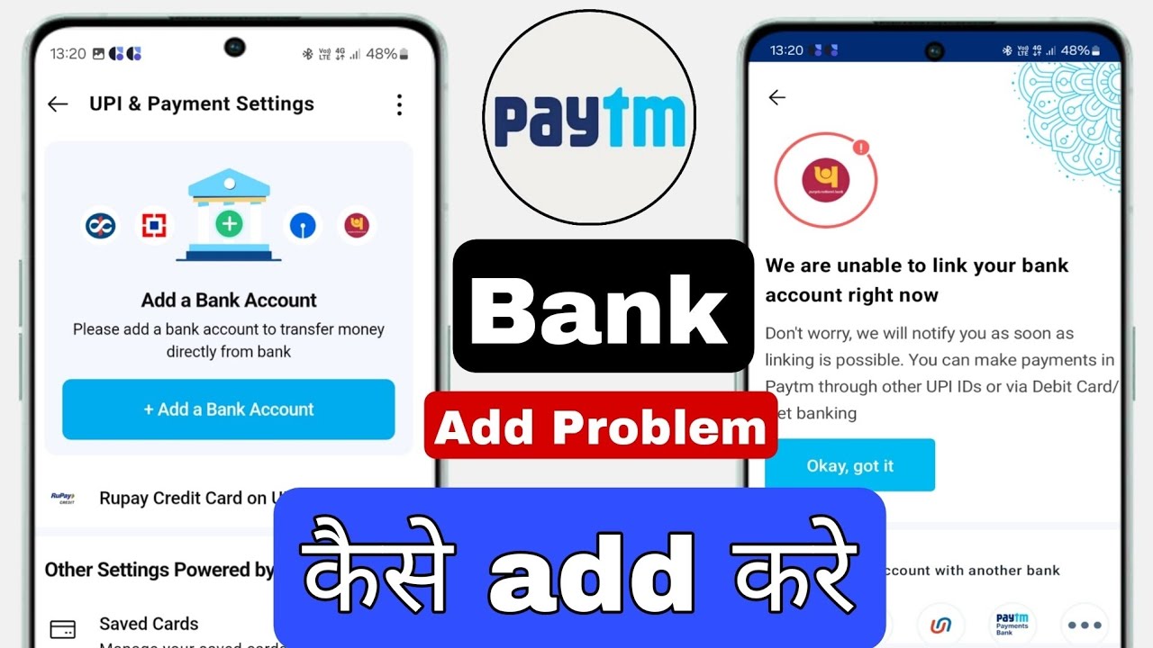 we are unable to link your bank account right now paytm bank link ...