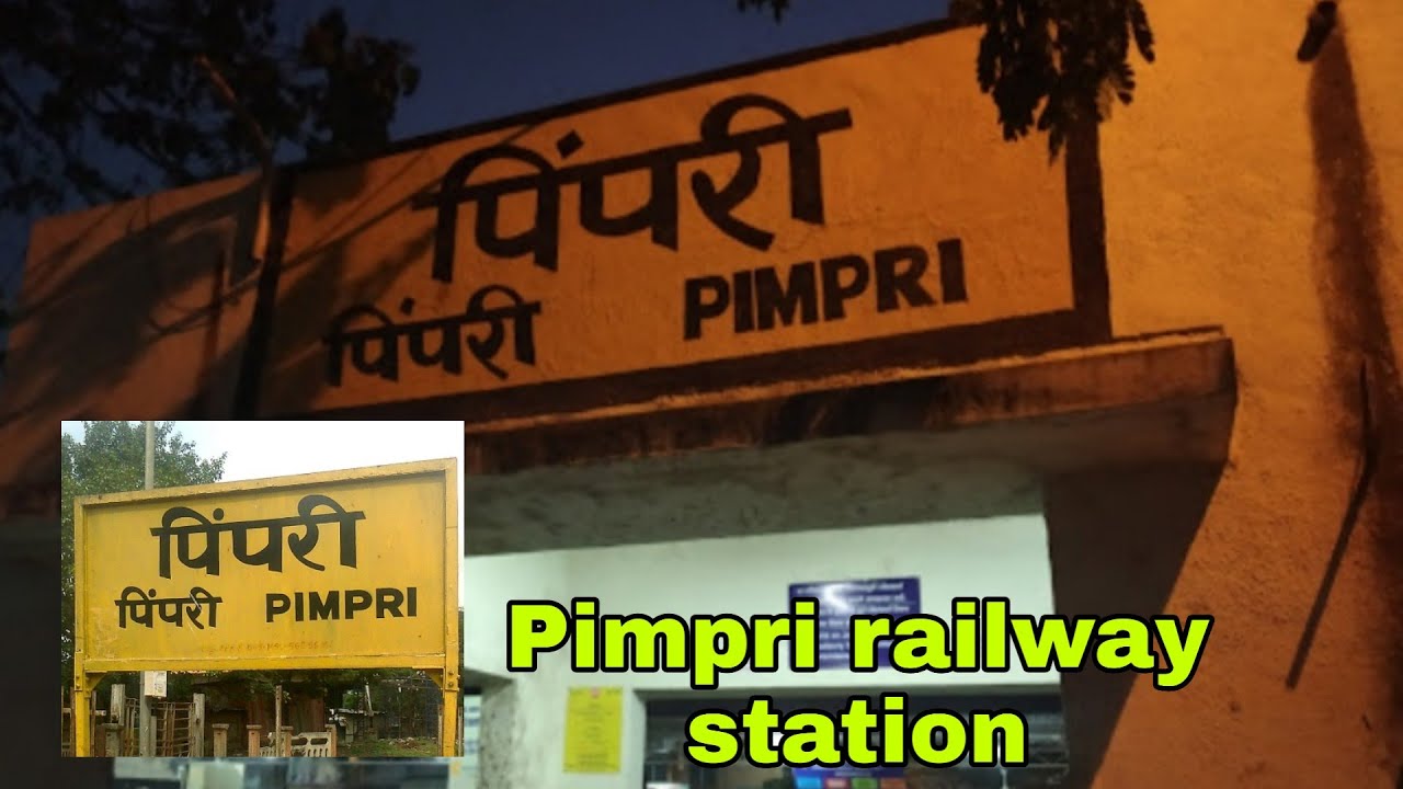 Pimpri railway station details and information - YouTube