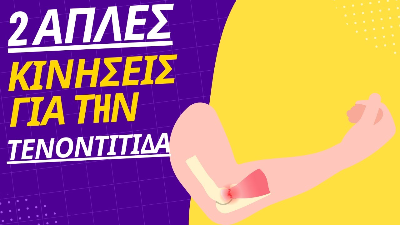 Δεν πίστευε ότι μπορεί να σηκώσει το χέρι της!! - YouTube