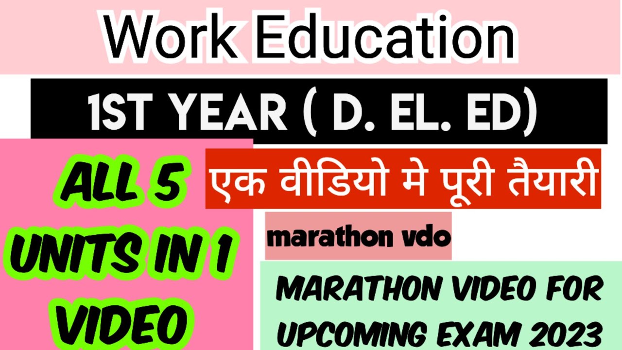 work education / 1st yr/marathon vdo/all 5 units in 1 vdo - YouTube