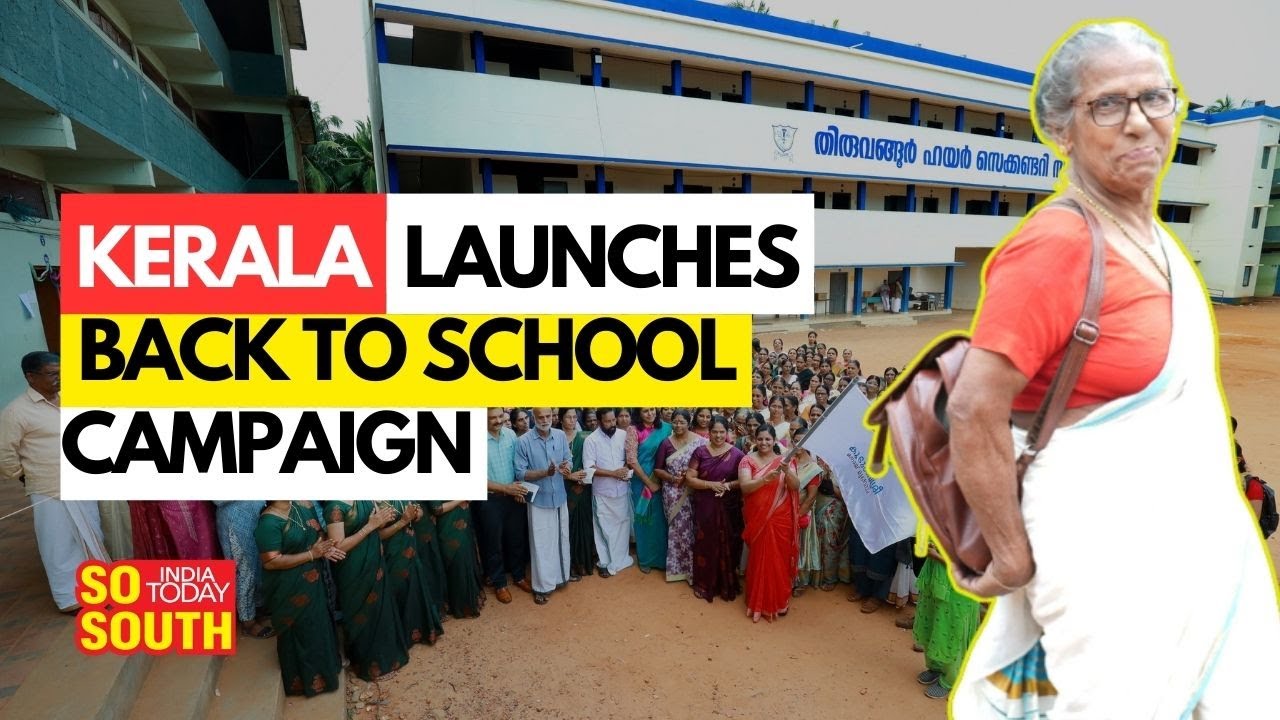 Kudumbashree Thirike Schoolil Campaign: Empowering Women Through ...