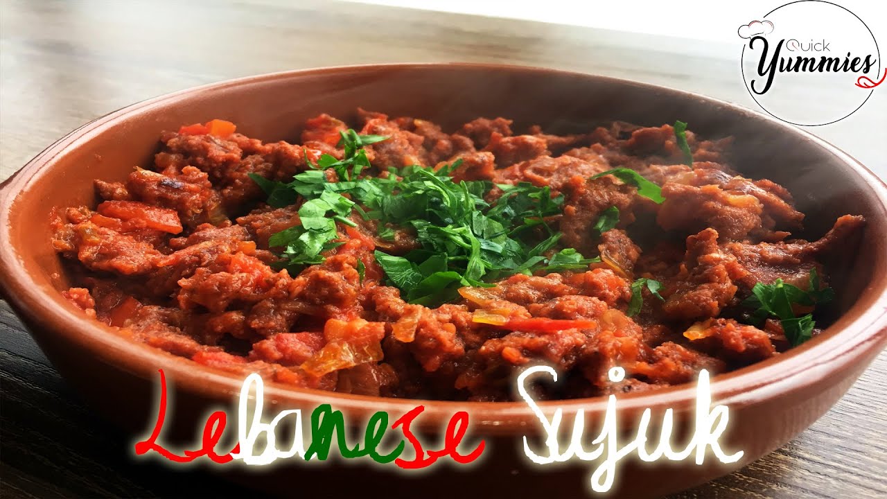 Lebanese Sujuk Meat Recipe - وصفة سجق - Cooking Food - (Quick Yummies ...