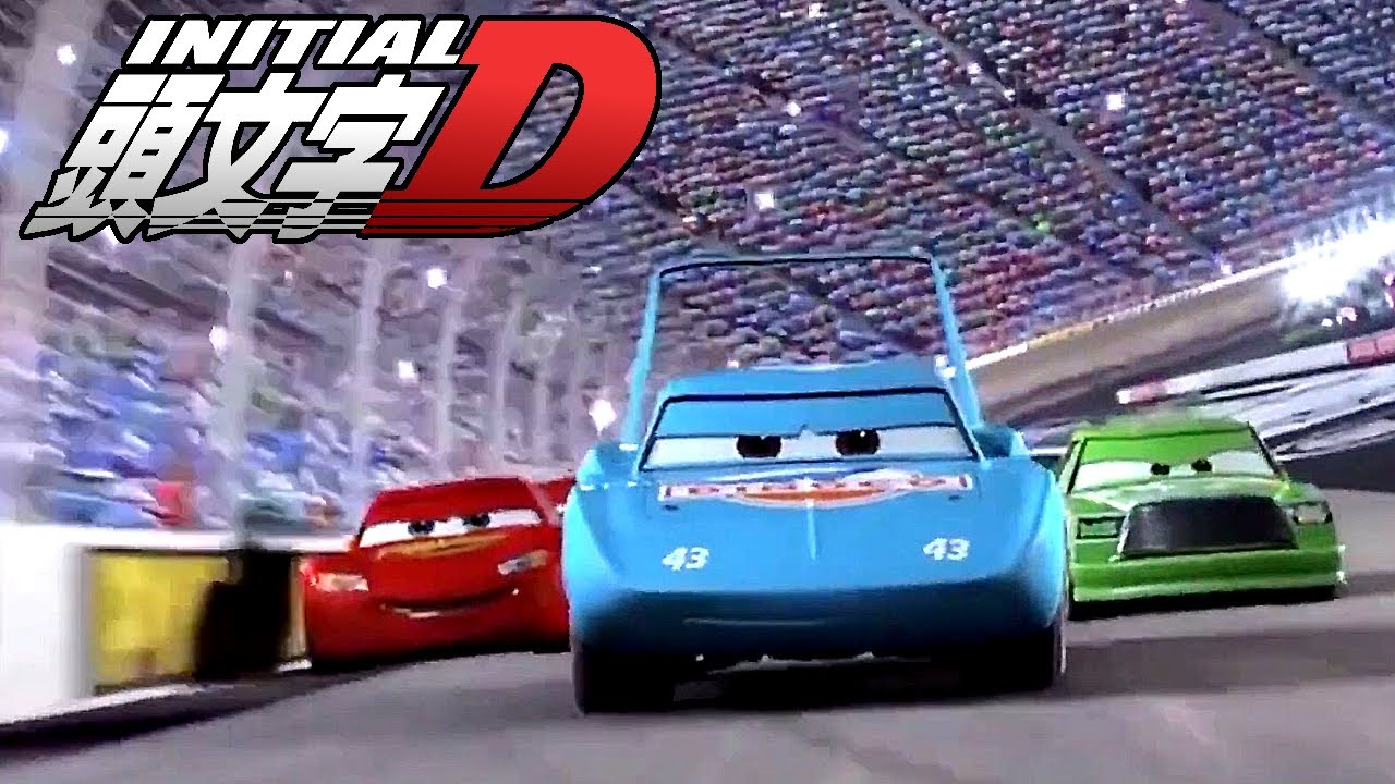 Cars Opening Race with Initial D Eurobeat | Part 1 - YouTube