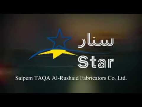 Saipem STAR Yard overview - YouTube
