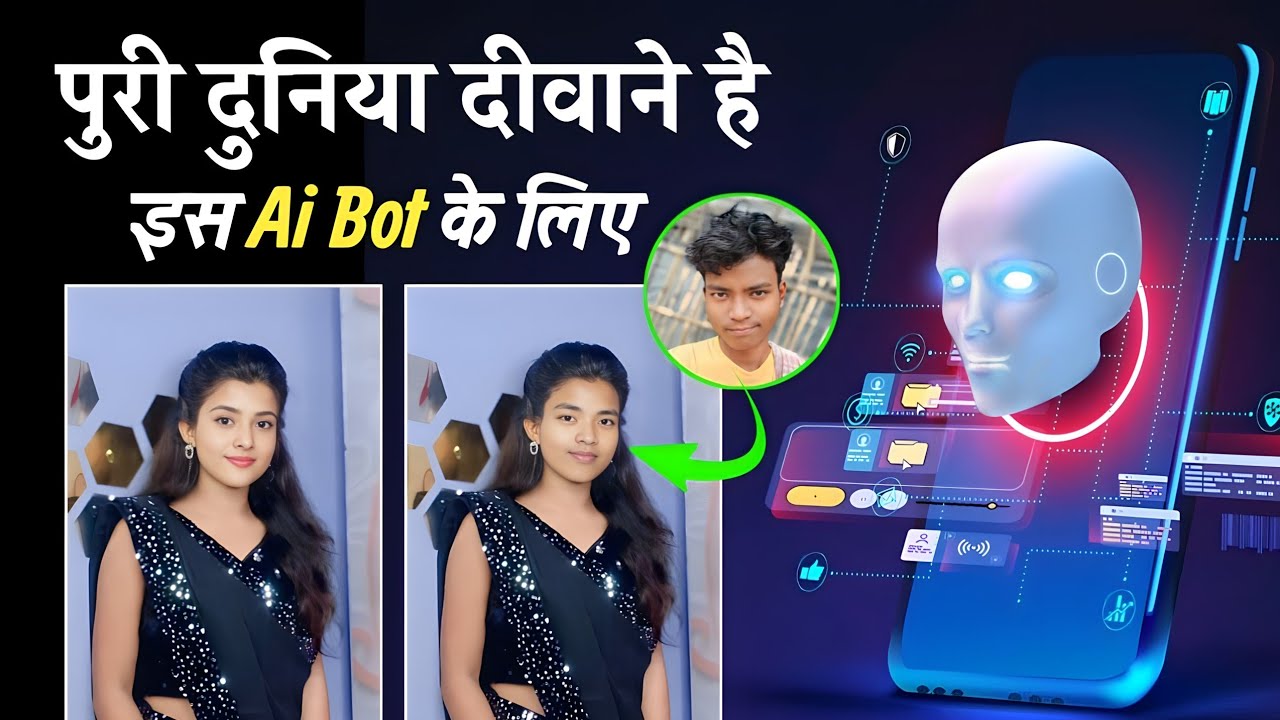 Ai Image Generator Telegram Bot - Ai Photo Editor - No एडिटिंग सबकुछ Ai ...