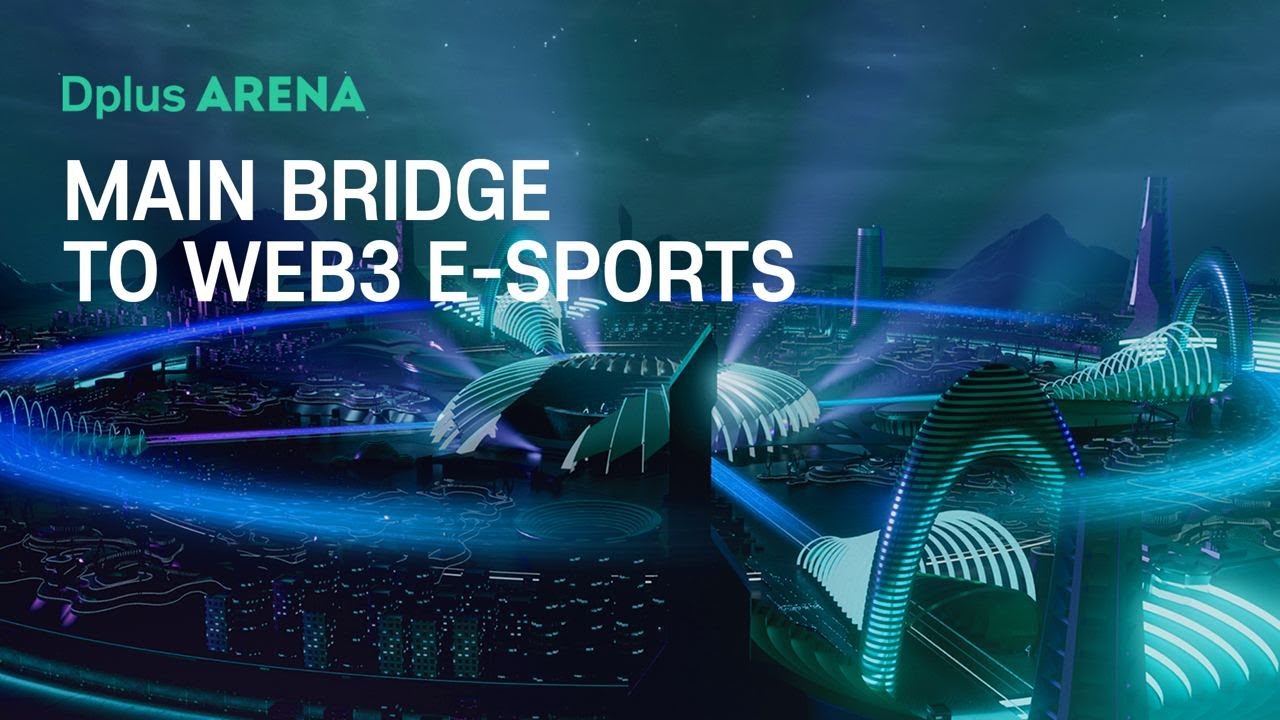 Dplus ARENA - Teaser - YouTube