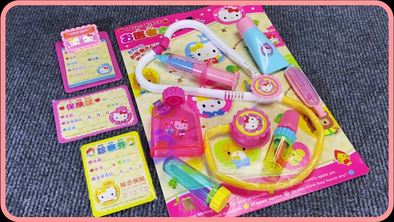 4 Minutes Satisfying with Unboxing Hello kitty Sanrio Doctor Set ASMR ...