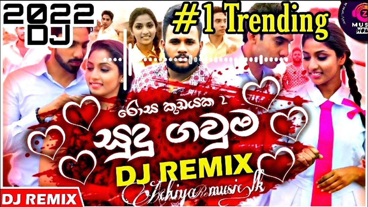 Sudu Gauma DJ Remix song(රෝස කුඩයක 02) I yasith kalambiarachchi I sinhala dj remix I Rosa ...