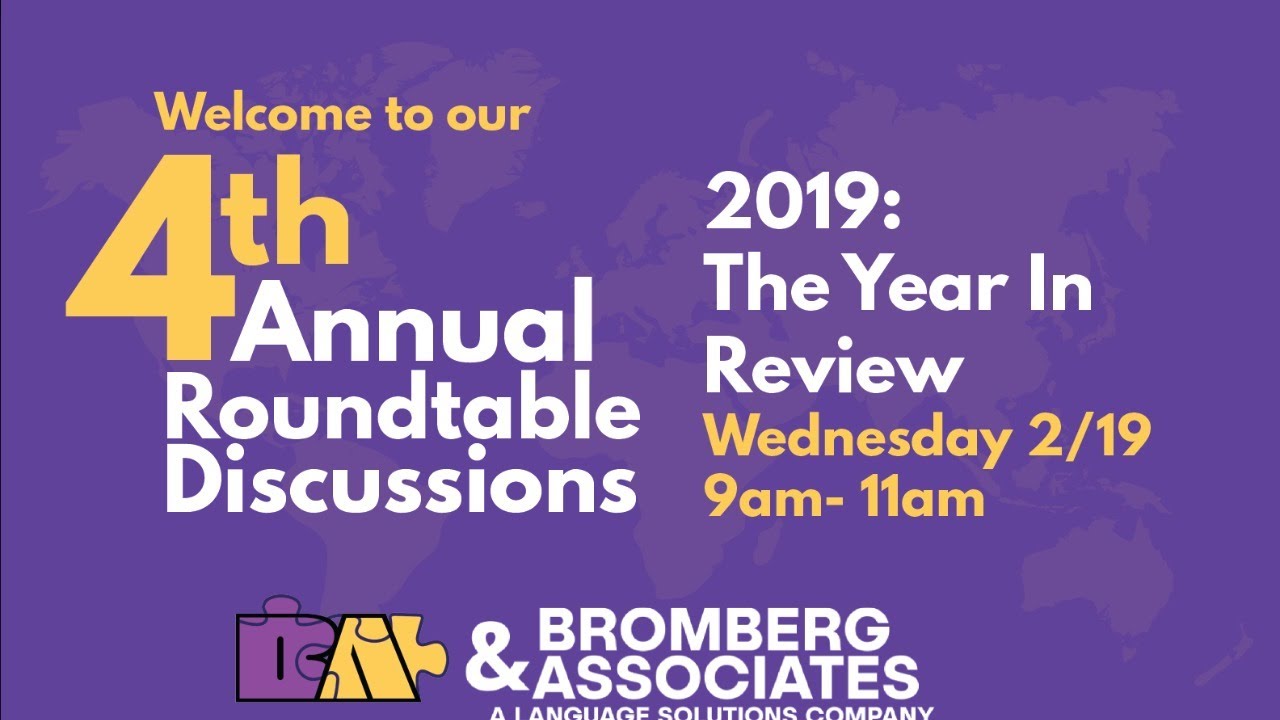 Morning Session | 2019: The Year In Review - YouTube