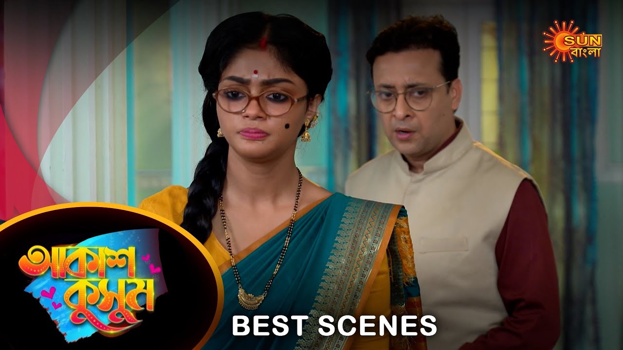 Akash Kusum - Best Scene | 18 Sep 2024 | Full Ep FREE on Sun NXT | Sun ...