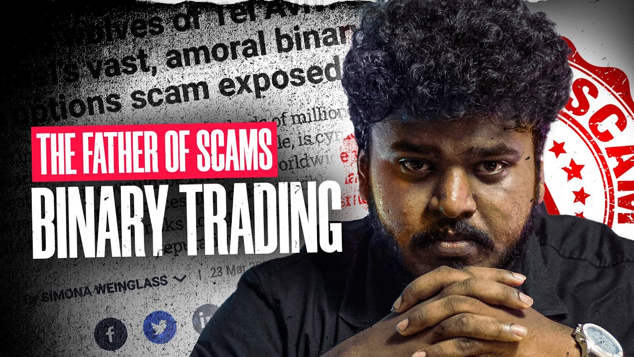 Beware traders : The Dark Side of Binary Trading - YouTube