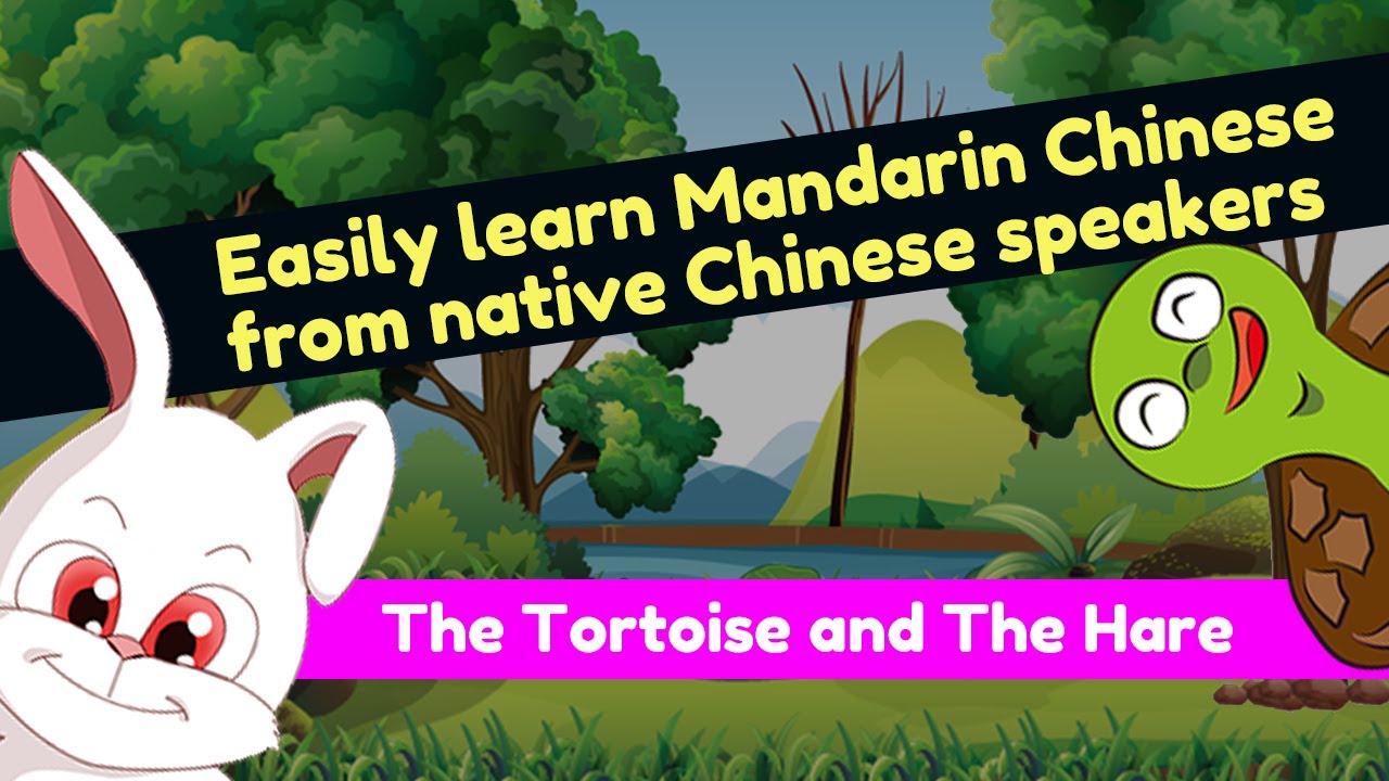Learn Mandarin Chinese for beginners with fun animations from native ...