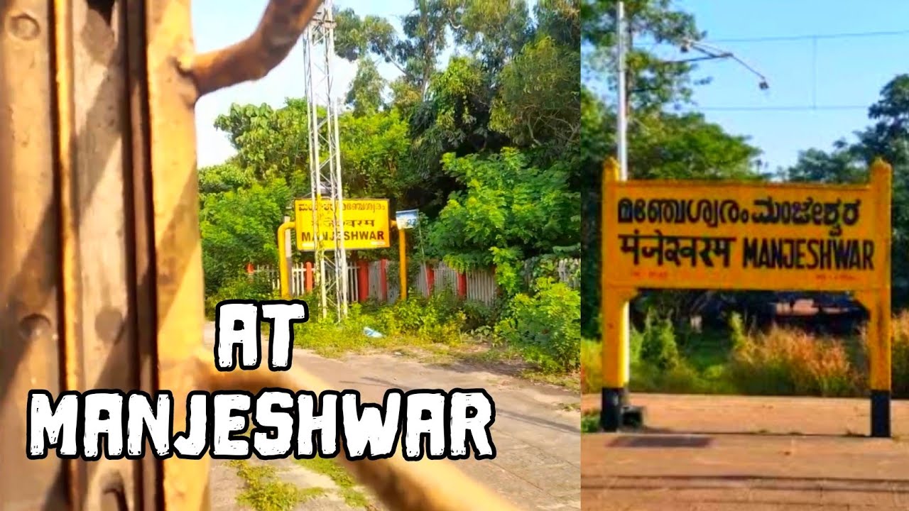 Arriving at Manjeshwar - YouTube