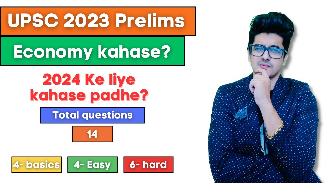 UPSC Prelims 2023 analysis - Economy section by Mayur Mogre - YouTube
