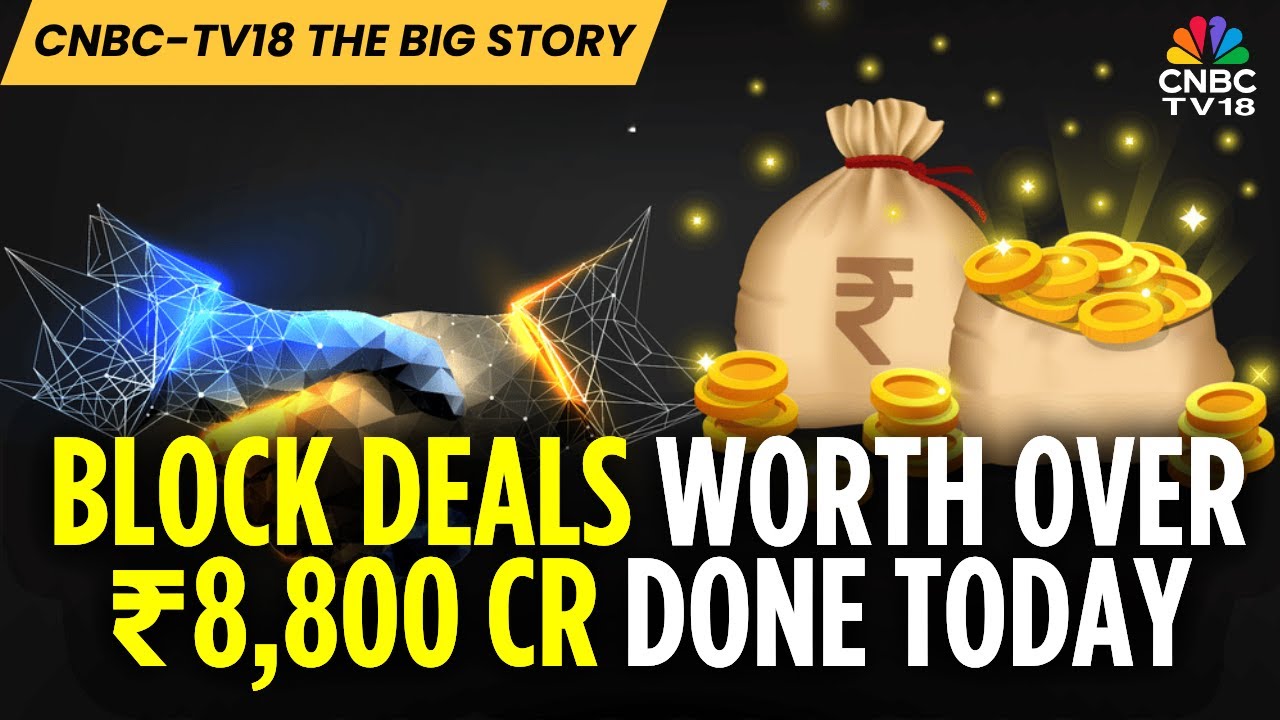 Large Block Deals Done In Mphasis, Paytm, Emcure Pharma, Blackbuck, ITC ...