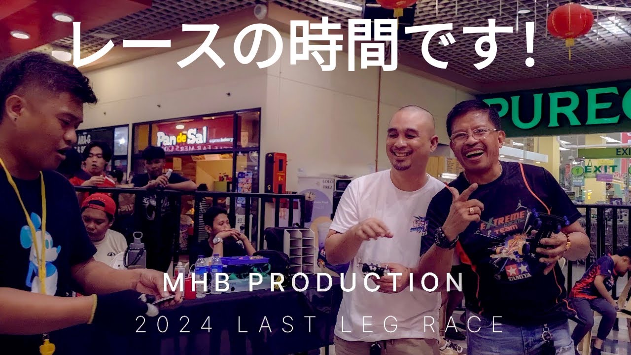 Last Leg Race -Tamiya Mini 4wd 2024 Season Hightlights - Tamiya Bacolod ...