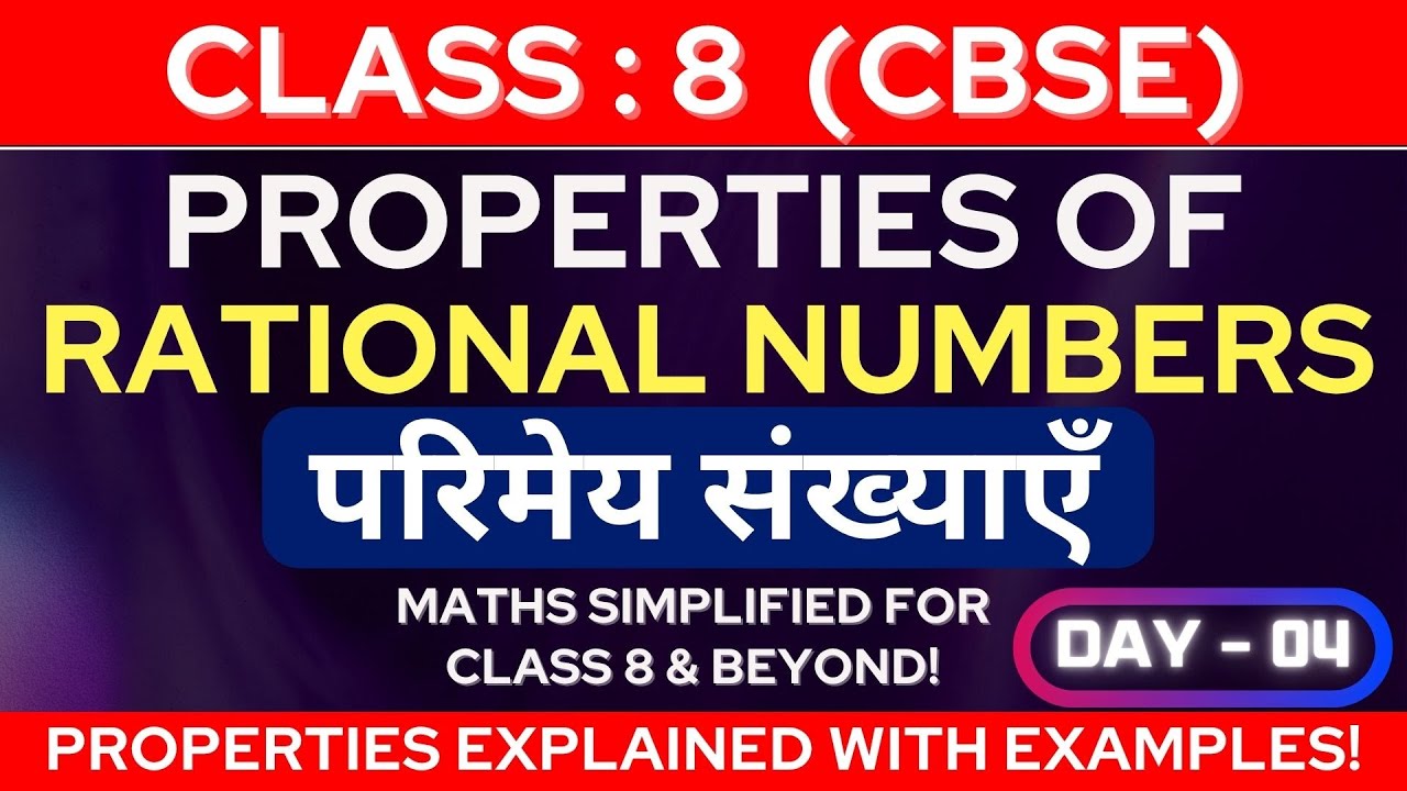 Rational Numbers Properties Explained with Examples | Class 8 CBSE ...