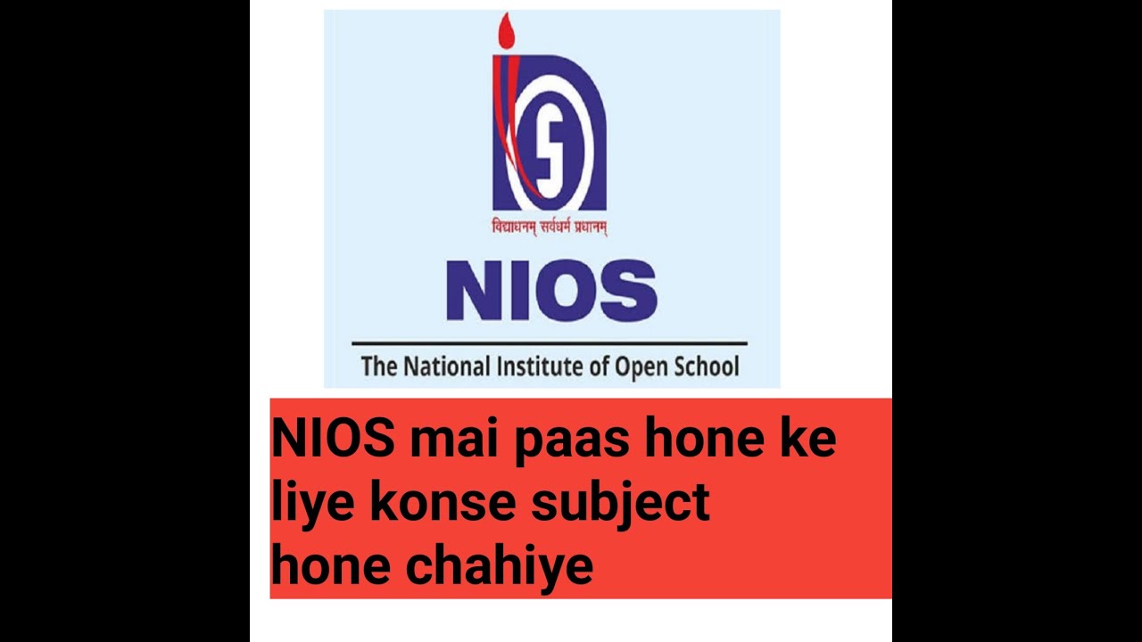 NIOS 10TH 12TH SUBJECT LIST NIOS YouTube nios-10th-12th-subject-list-nios-youtube