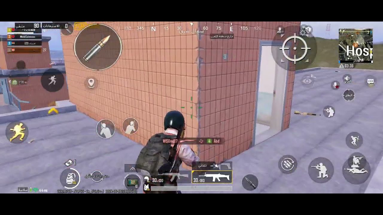 pubg Mobile 🔥🔥🔥 GOOD LUKE FOR MY TIME #maroc pubg #pubg mobile buğra ...