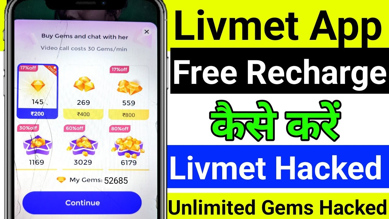 Livmet app me free recharge kaise kare | livmet app free recharge ...