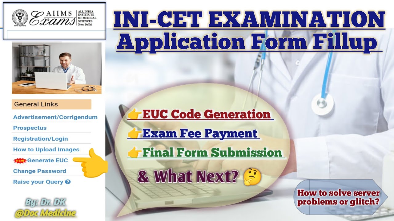 How to Generate EUC code | INICET July 2025 | Final Submission of ...