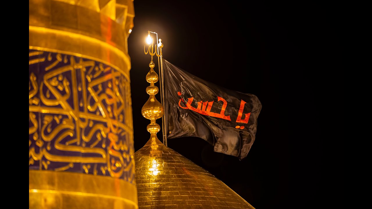 Thursday Night Program | Dr. Sayed Shabbir Kirmani | 9th Night of Rajab ...