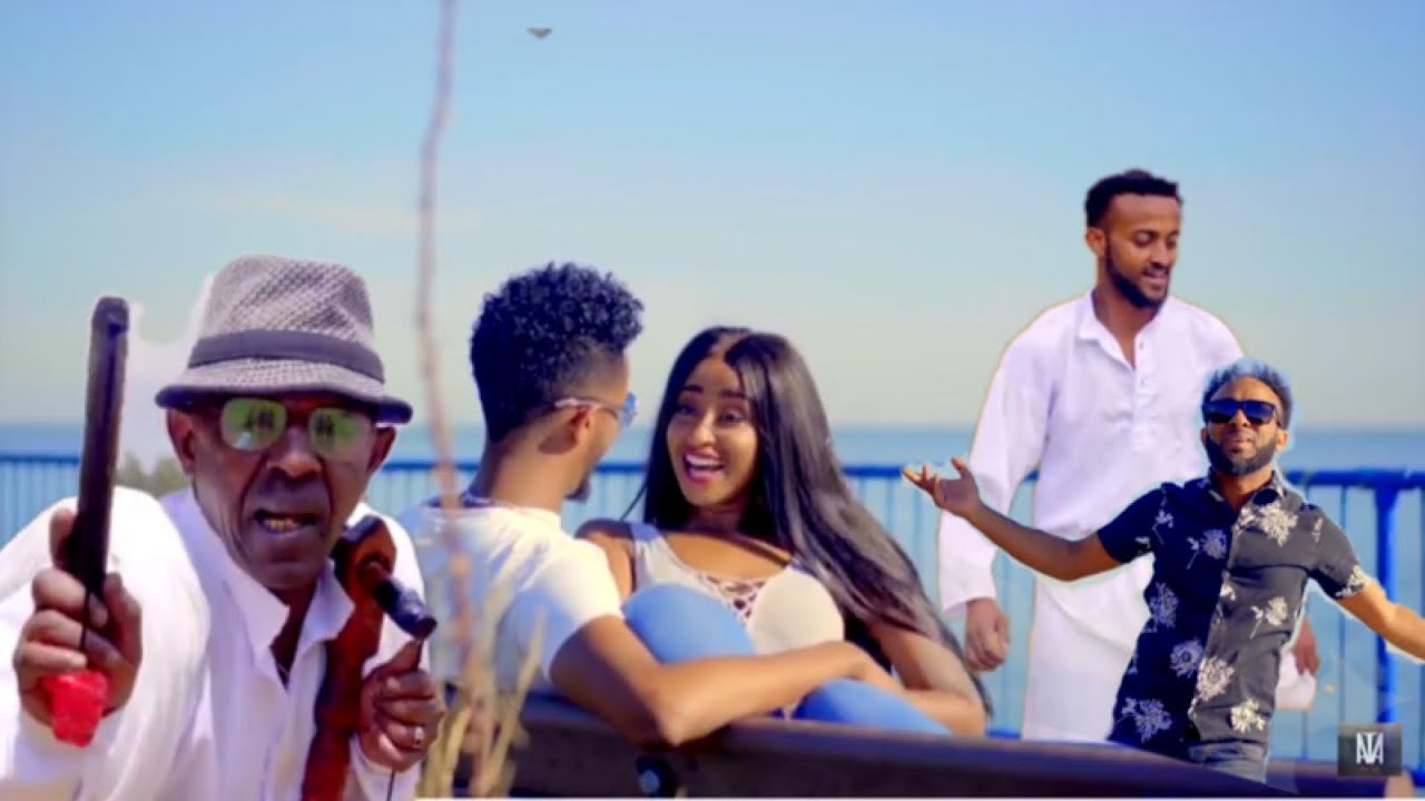 Andit Okbay -‘Ti Gudeye {ቲ'ጉደየ} New Eritrean Music Video 2018 - YouTube