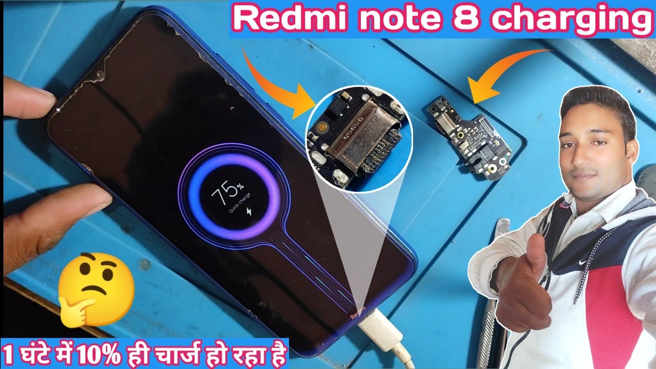 Redmi note 8 charging problem | slow charging | redmi note 8 cc flex ...