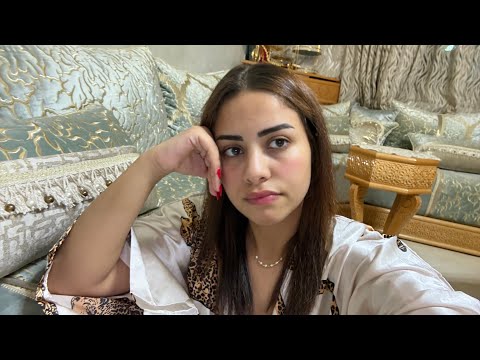 جاني هادشي صعيب وبوحدي 😓 لا حنين لا رحيم …