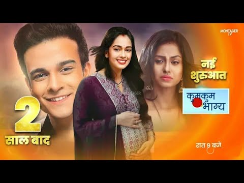 kumkum bhagya leap new promo 21 June
