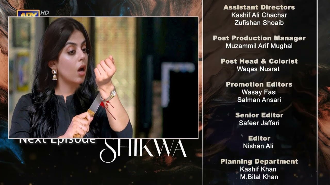 Drama Shikwa Episode 65 Teaser I Shikwa Episode 65 Promo & Review I ...