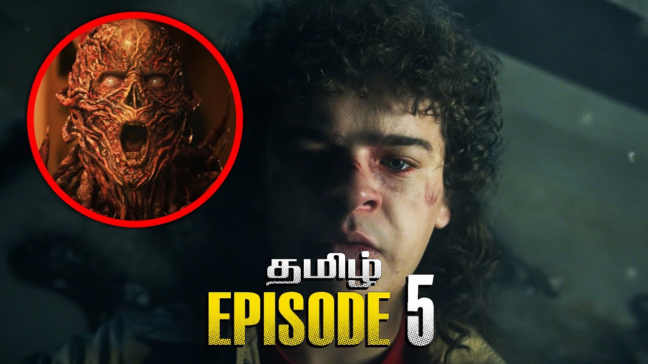 Stranger Things Season 5 Episode 5 - Tamil Breakdown (தமிழ்) - YouTube