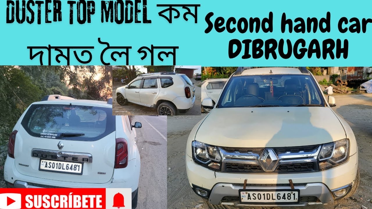 DUSTER TOP MODEL 2018 লৈ গল কম দামত #secondhandcars #suv @Second_hand ...