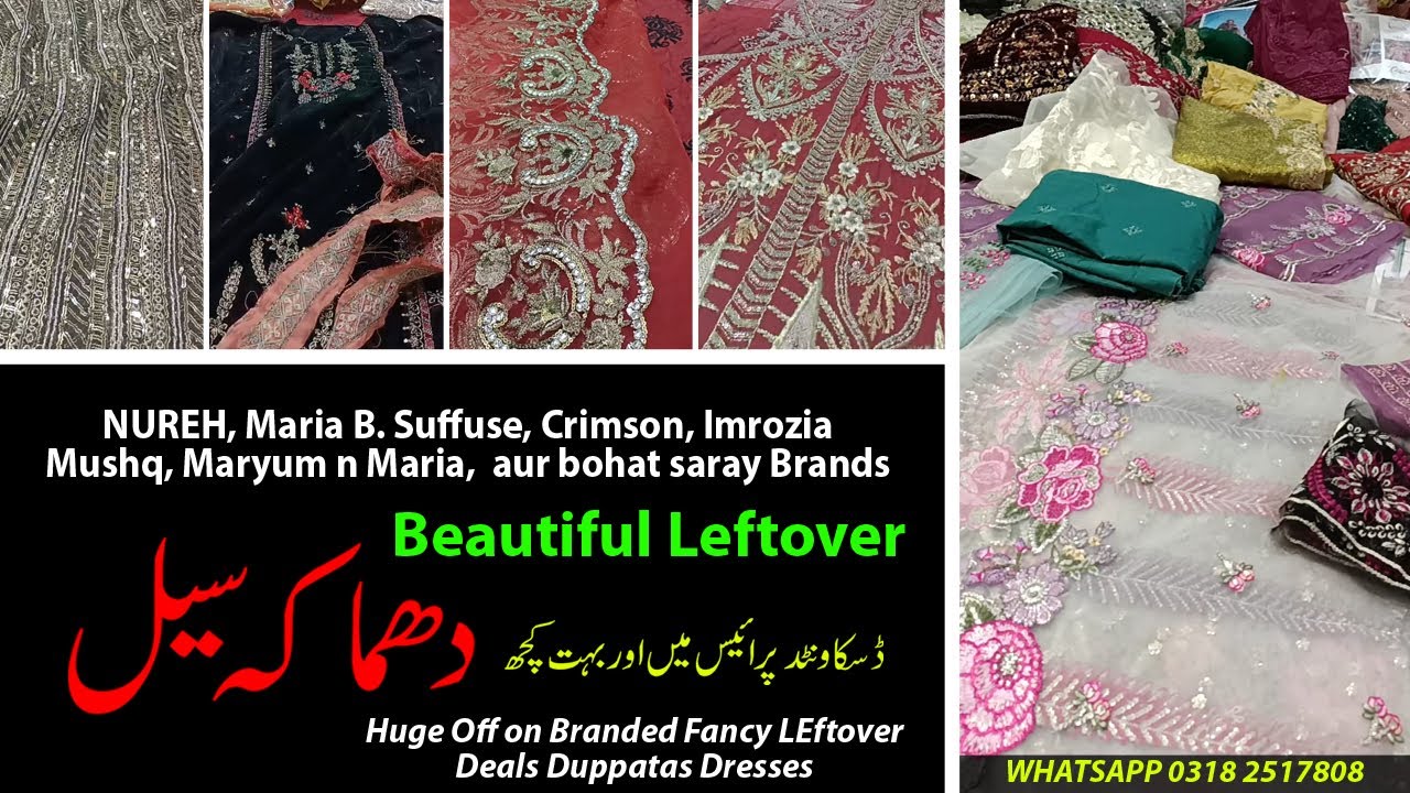 Bridal Fancy Stitched Dresses Branded Leftover and much More - YouTube