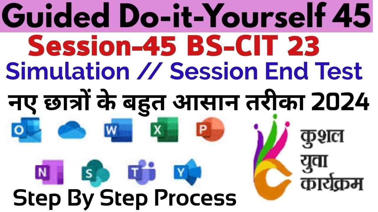 Session 45 Session 23 BS-CIT - Guided Do It Yourself// Simulations ...
