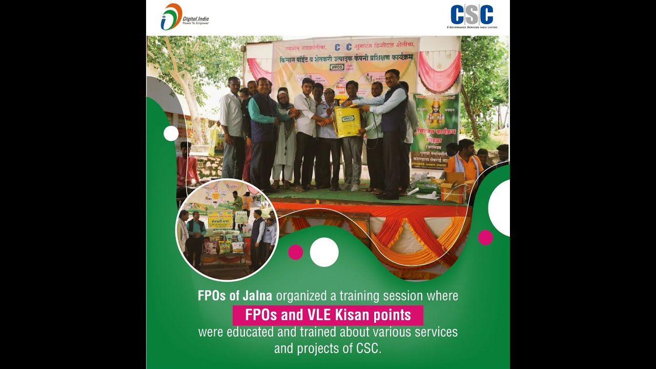 KISAN POINT & FPO TRAINING PROGRAM PART 1 - YouTube